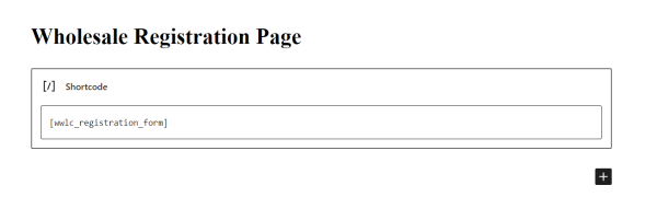 How To Customize Your B2B Registration Form (Step-By-Step)